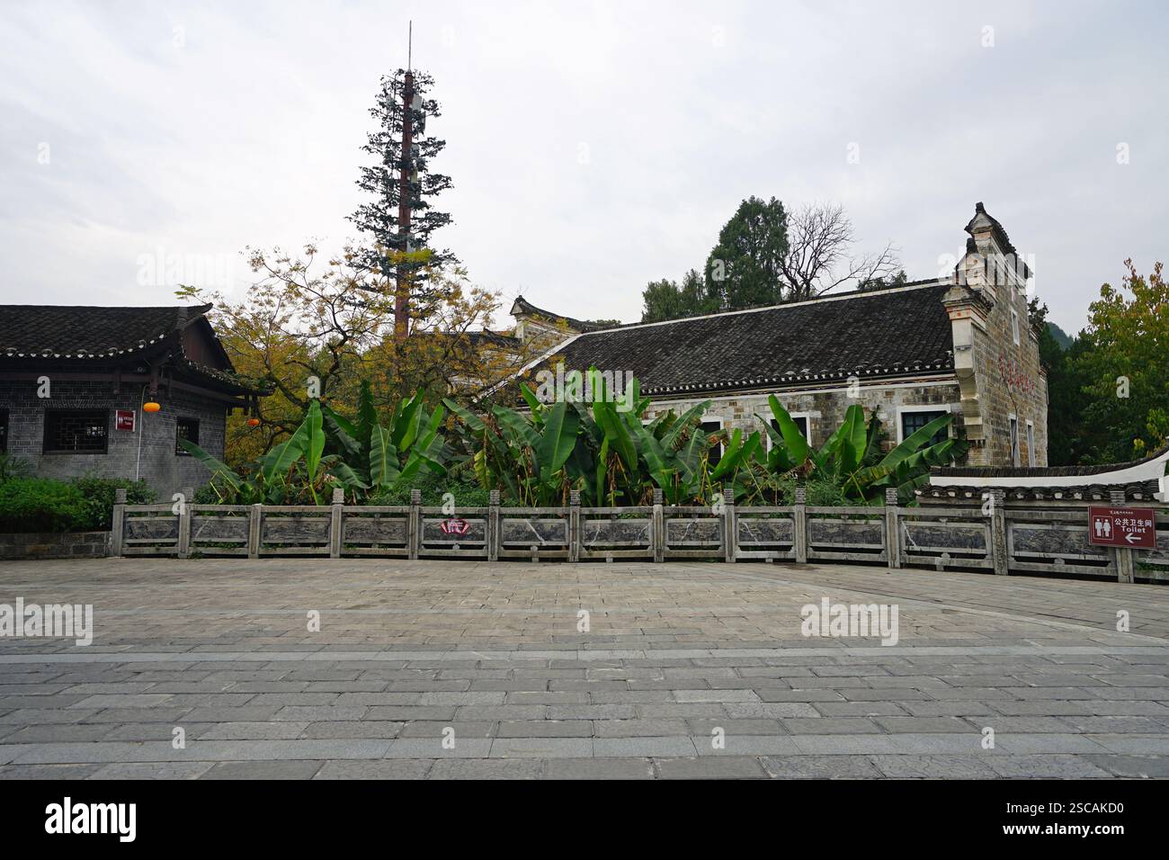 Furong Zhen Ancient Town, Zhangjiajie, Hunan Province, China Stock ...