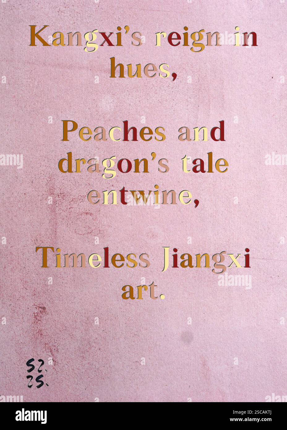 Kangxi's reign in hues, Peaches and dragon's tale entwine, Timeless ...