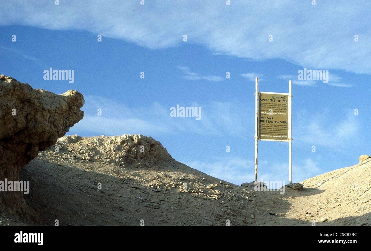 "Israeli sign in Egypt: ""Protect the beauty of the Sinai Stock Photo ...