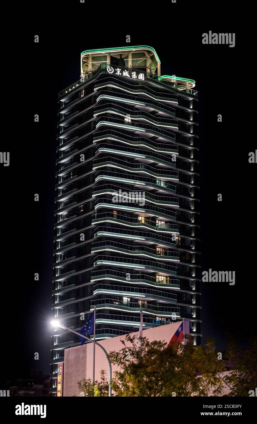 Modernes Wohnhochhaus, Bo-ai 2nd Rd, Zuoying District, Kaohsiung ...