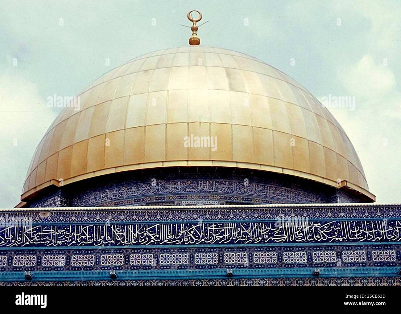 Golden Dome of the Dome of the Rock /arab. Dome of the Rock, on the ...