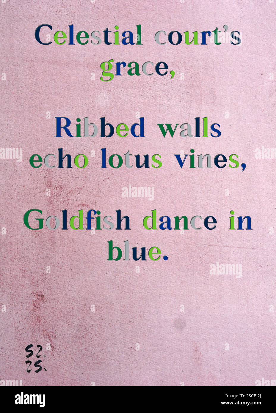 Celestial court's grace, Ribbed walls echo lotus vines, Goldfish dance ...