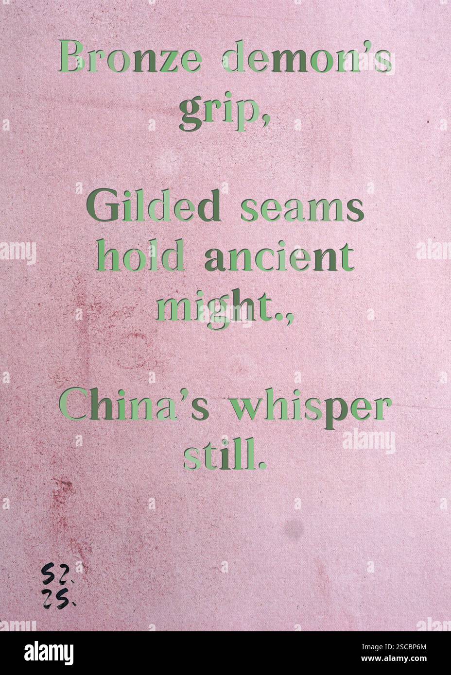 Bronze demon's grip, Gilded seams hold ancient might., China's whisper ...