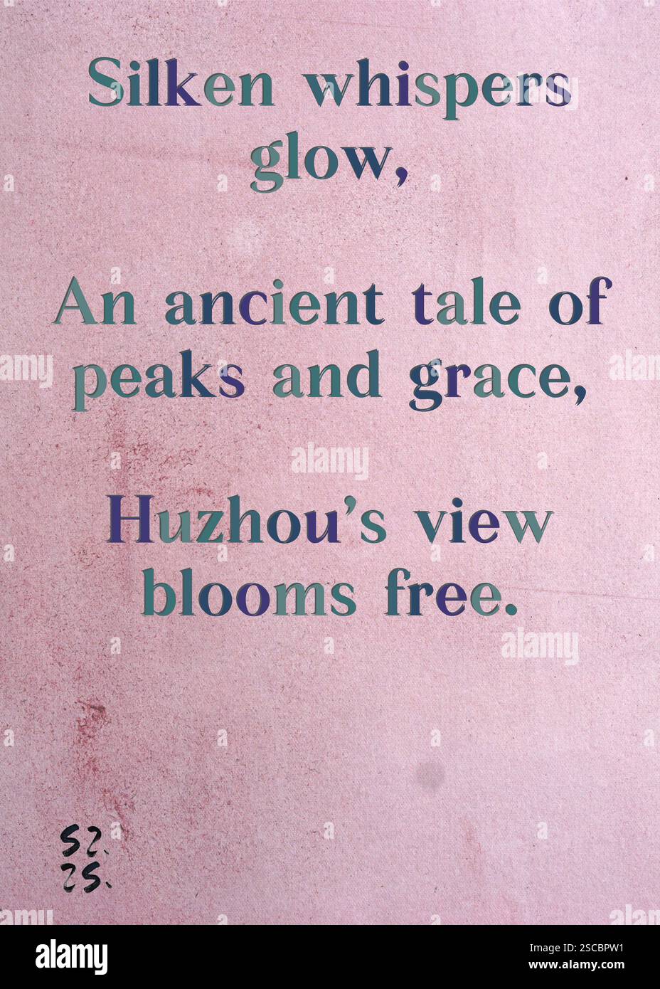 Silken whispers glow, An ancient tale of peaks and grace, Huzhou's view ...