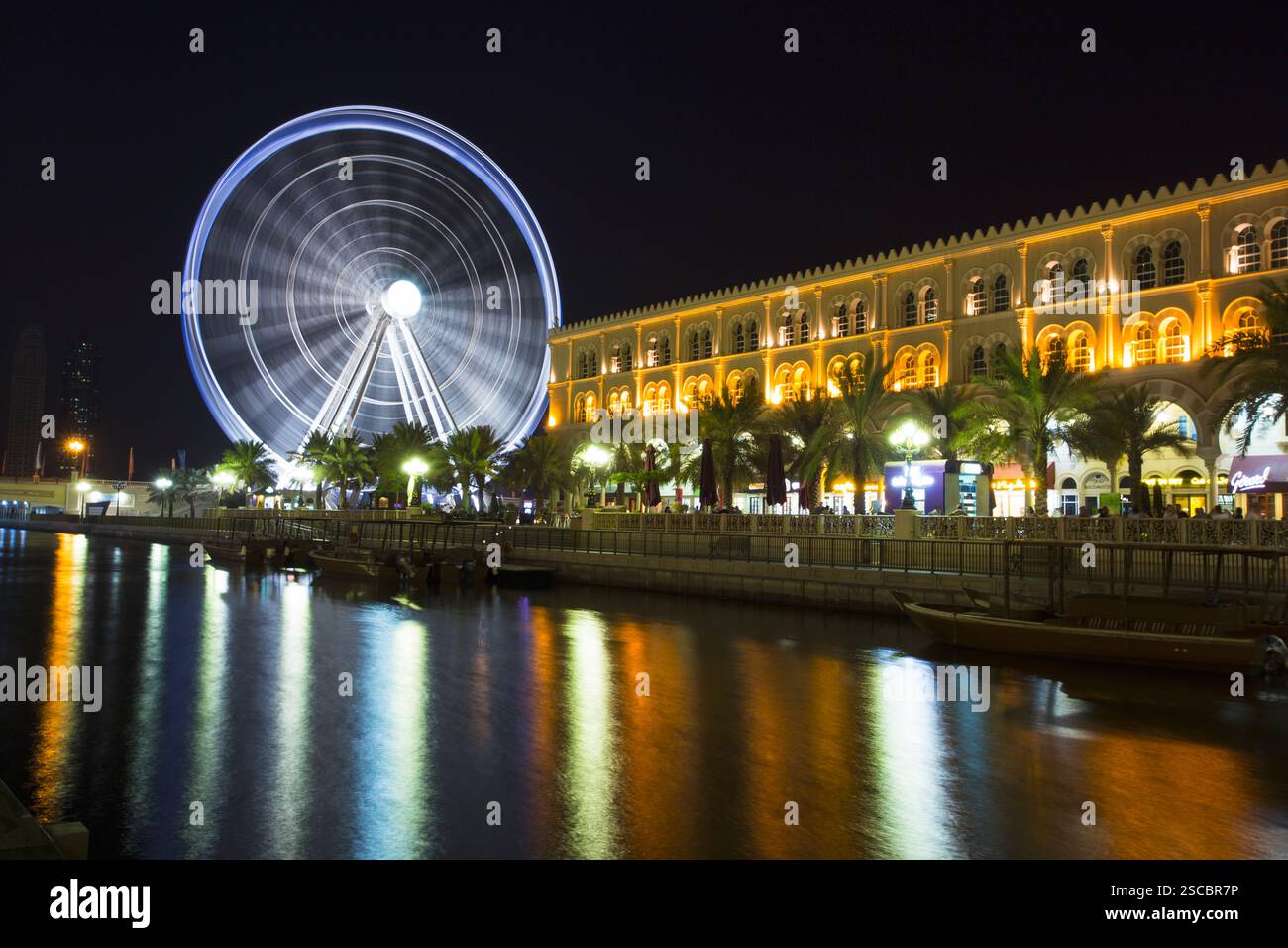 SHARJAH, UAE - OCTOBER 29, 2013: Eye of the Emirates - ferris wheel in ...