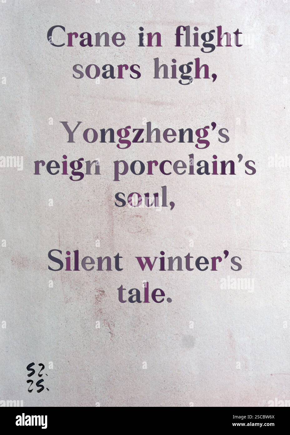 Crane in flight soars high, Yongzheng's reign porcelain's soul, Silent ...