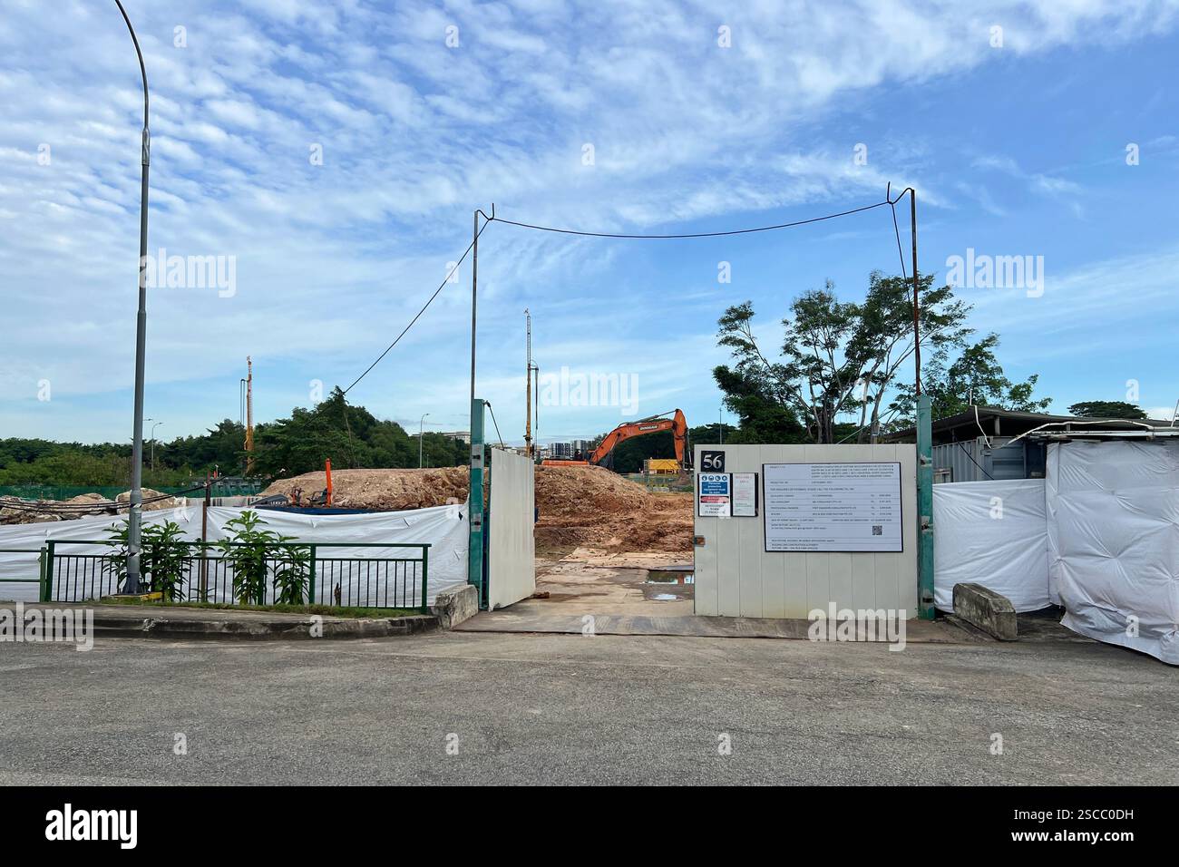 Defu Industrial Estate, located in the northeastern part of Singapore ...