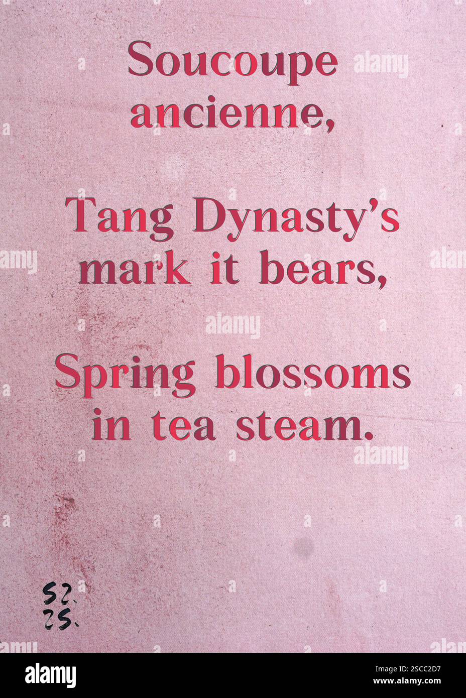 Soucoupe ancienne, Tang Dynasty's mark it bears, Spring blossoms in tea ...