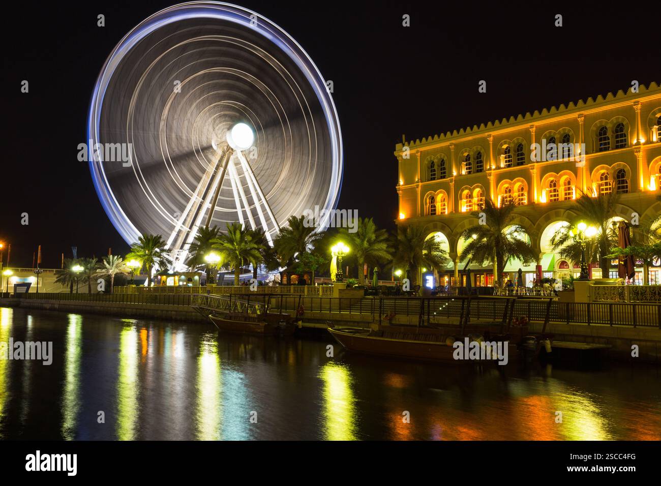 SHARJAH, UAE - OCTOBER 29, 2013: Eye of the Emirates - ferris wheel in ...