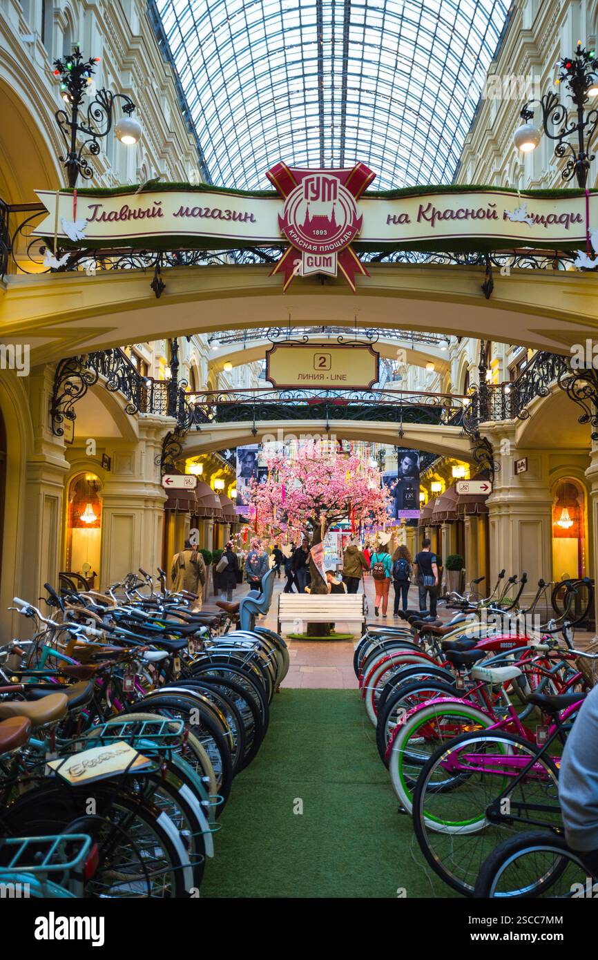 MOSCOW, RUSSIA March 18, 2014: GUM main universal country's store. It ...