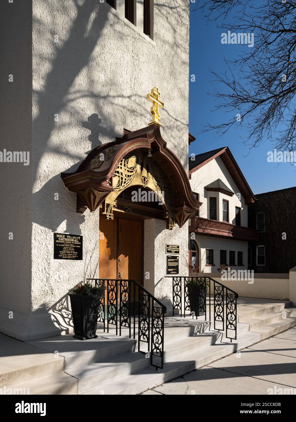 Holy Trinity Orthodox Cathedral, Location: Chicago IL, Architect: Louis ...