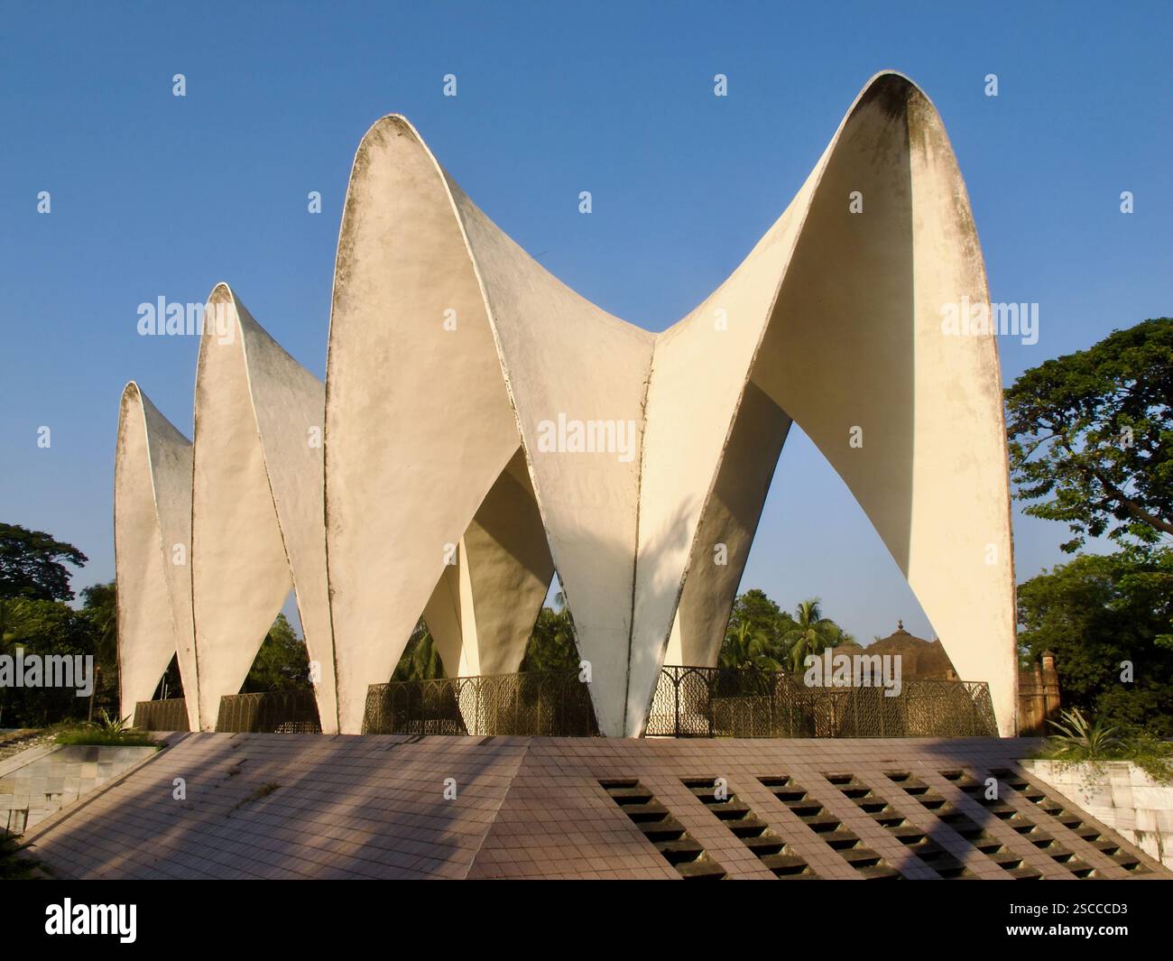Mausoleum of Three Leaders in Shahbag, Dhaka, Bangladesh, commemorating ...