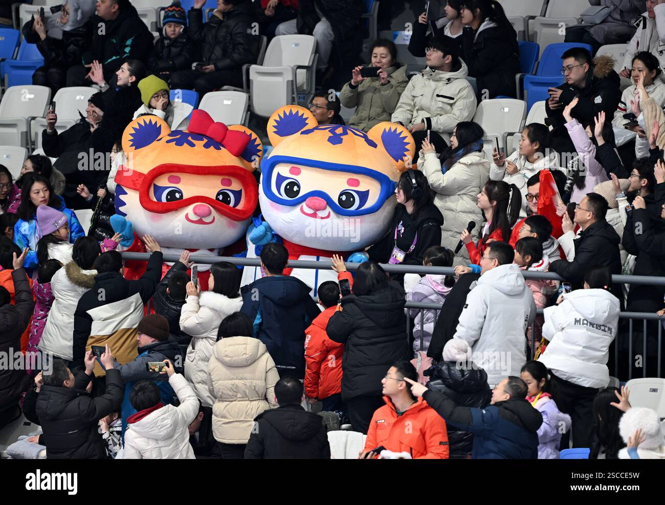 Harbin, China's Heilongjiang Province. 6th Feb, 2025. Mascots interact ...