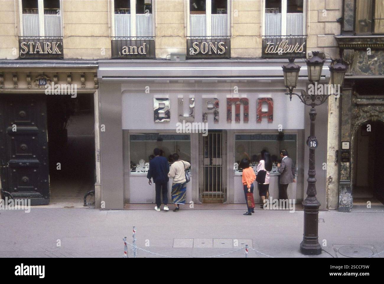 Store (Burma) across the Hotel de Vendome in Paris Stock Photo - Alamy