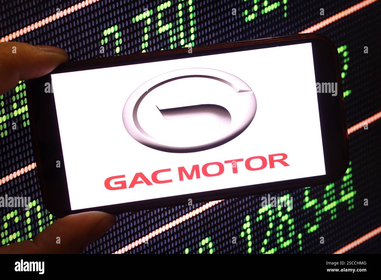In this photo illustration, the GAC Motor company logo is seen ...