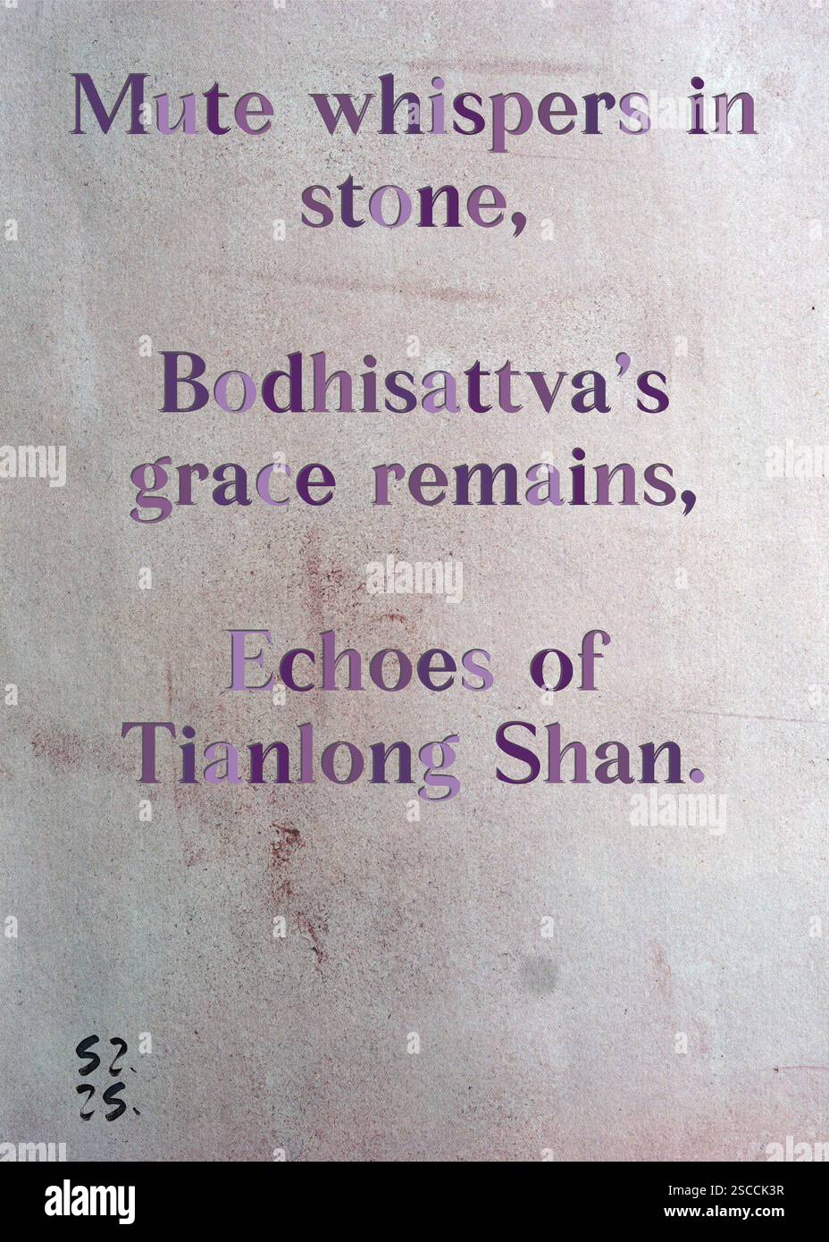 Mute whispers in stone, Bodhisattva's grace remains, Echoes of Tianlong ...