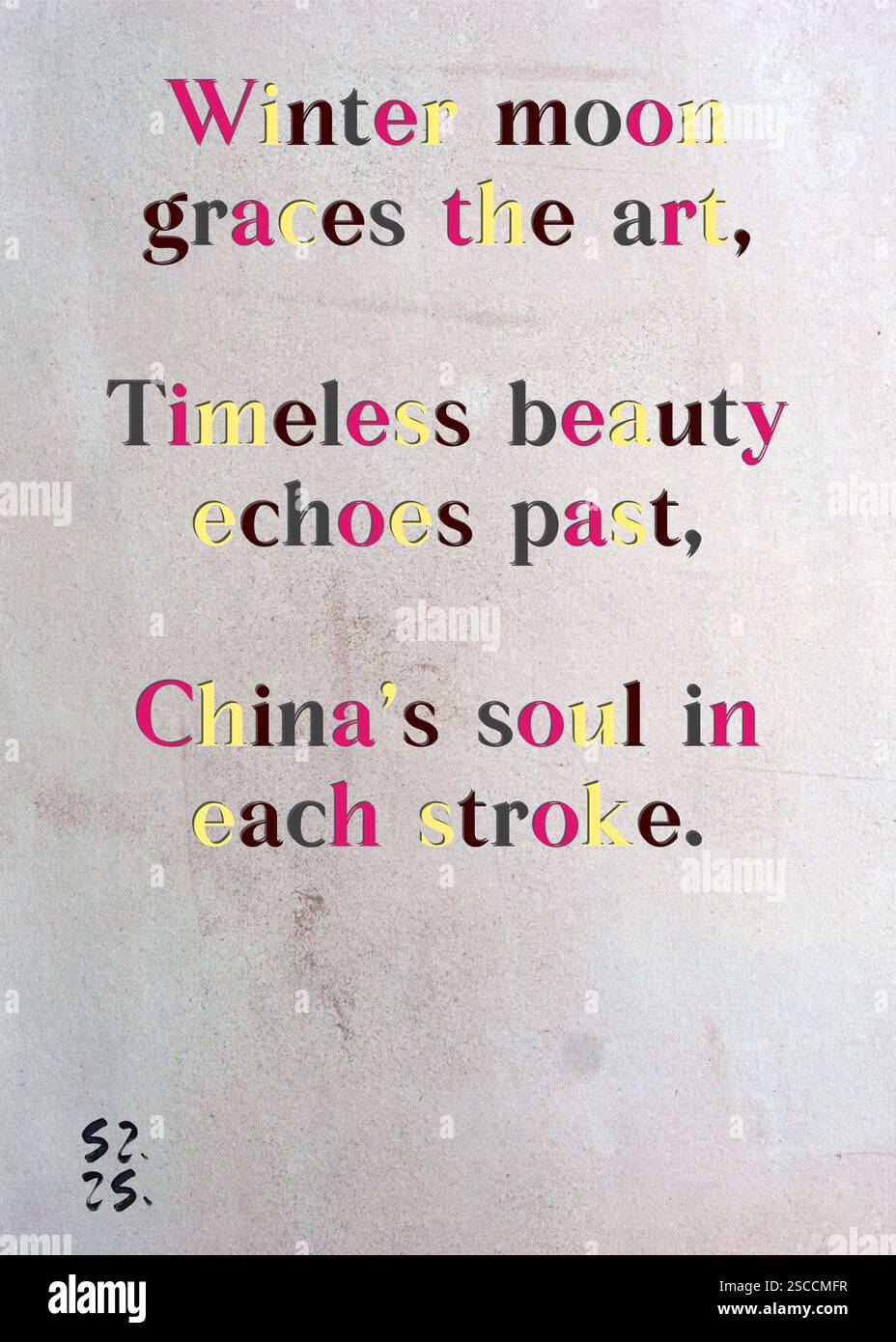 Winter moon graces the art, Timeless beauty echoes past, China's soul ...