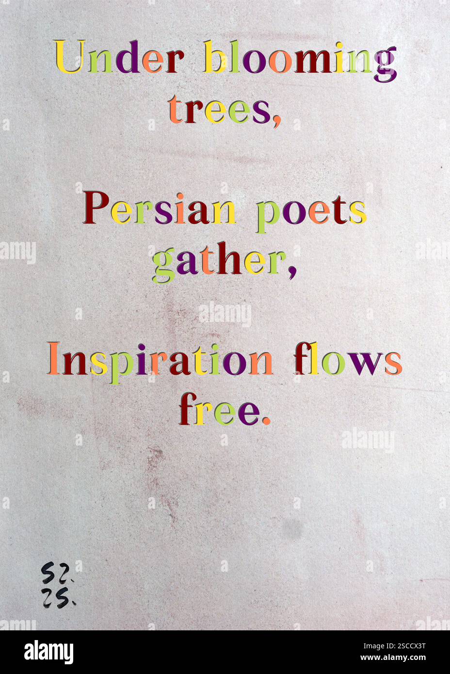 Under blooming trees, Persian poets gather, Inspiration flows free ...
