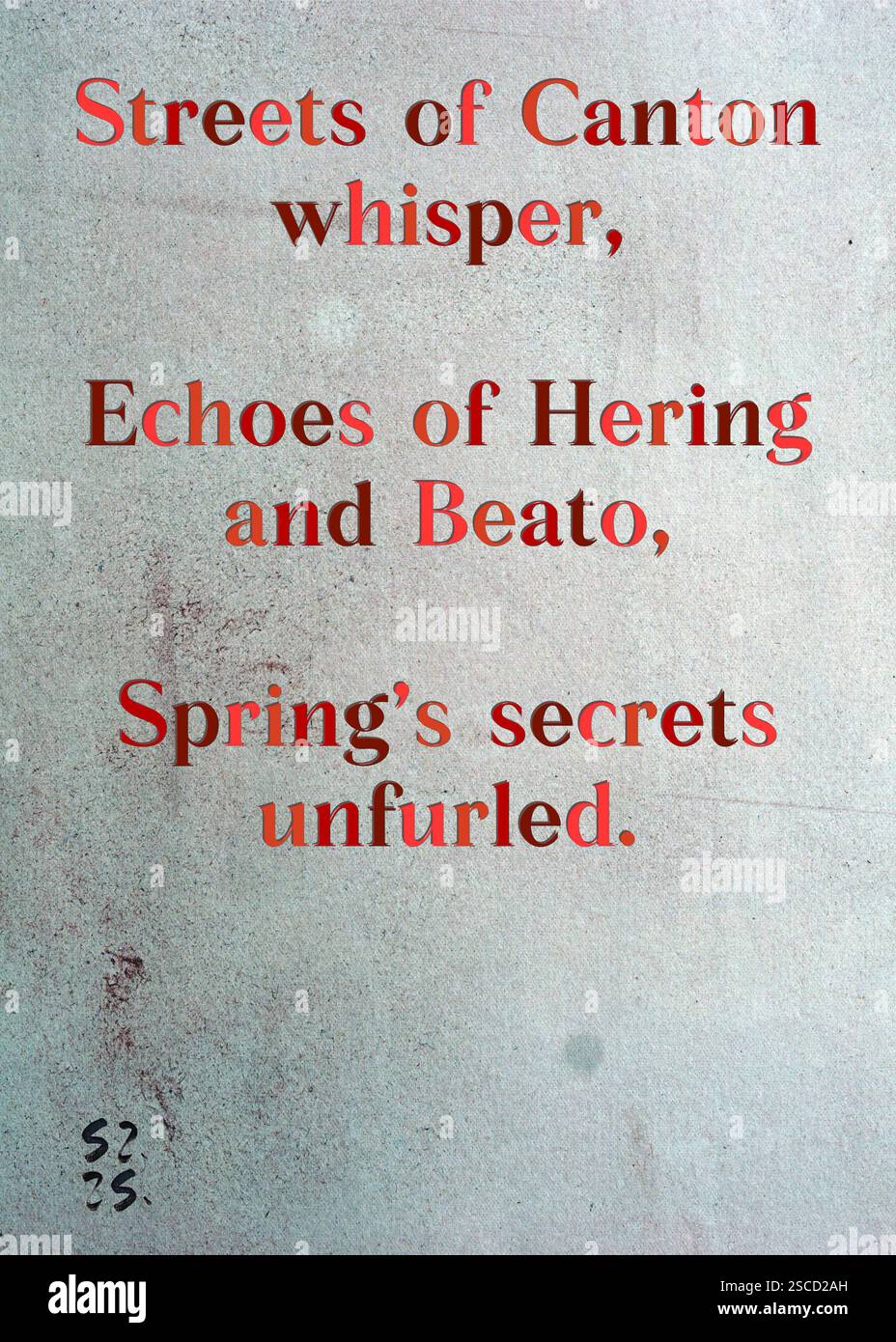 Streets of Canton whisper, Echoes of Hering and Beato, Spring's secrets ...