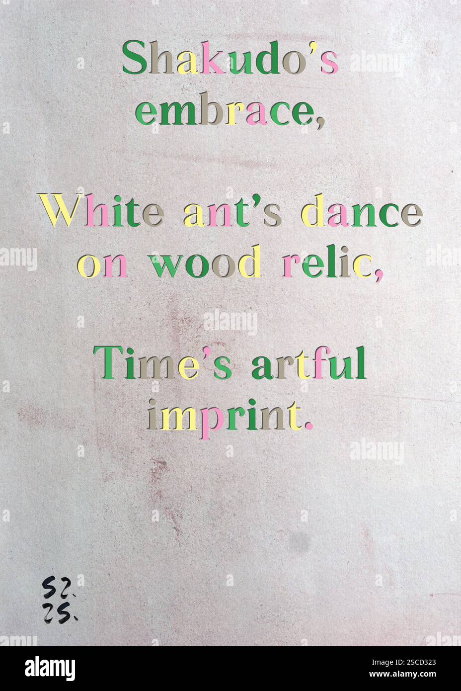 Shakudo's embrace, White ant's dance on wood relic, Time's artful ...