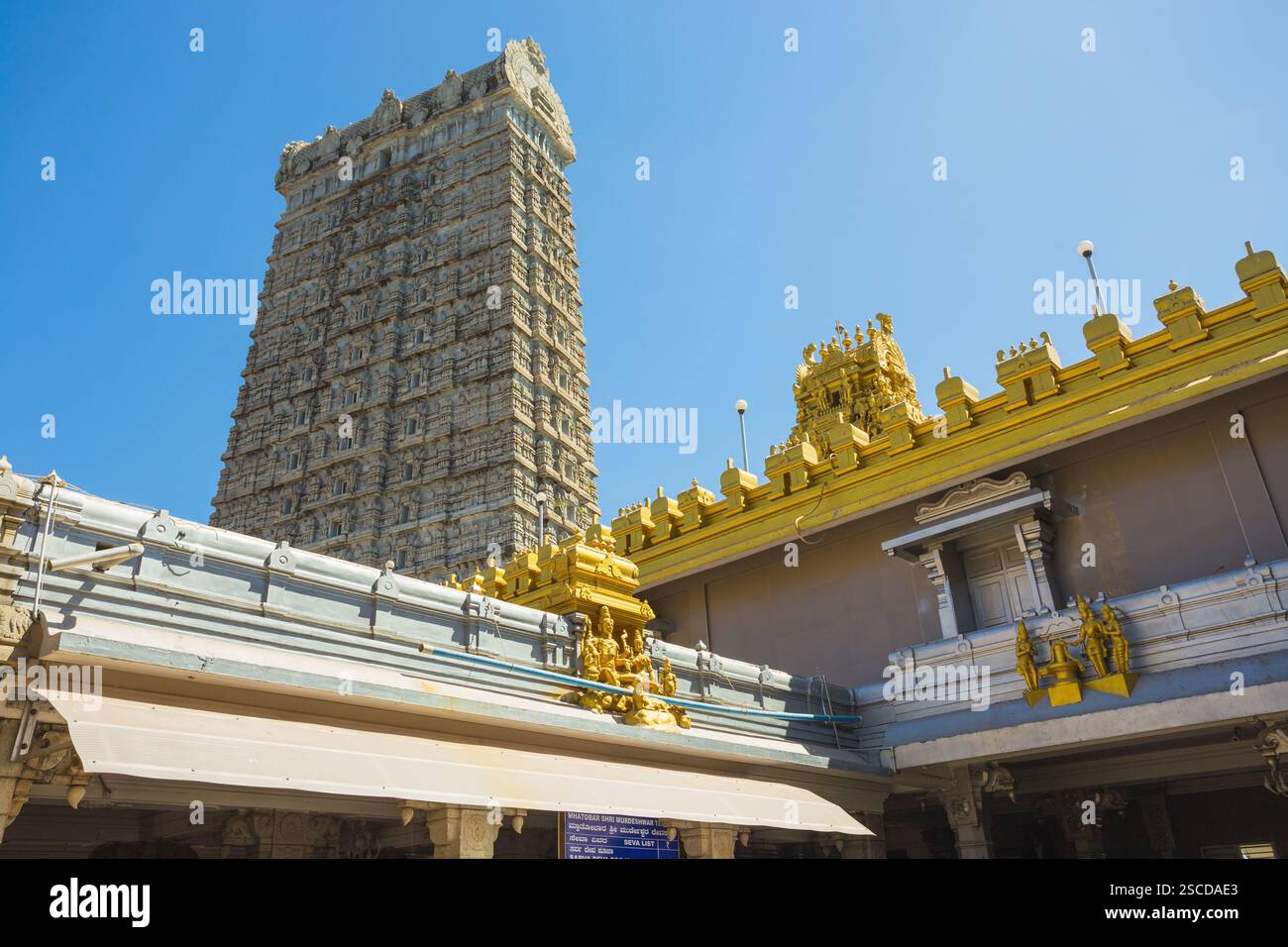 MURUDESHWAR, INDIA - MARCH 12 2017: Gopuram of Murudeshwar Temple was ...