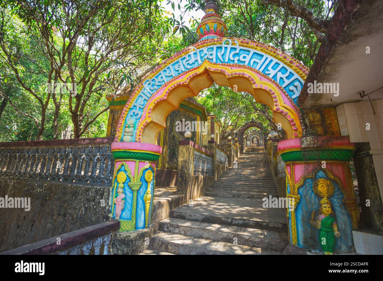 ancient abandoned temple in the jungle of India, Goa Stock Photo - Alamy