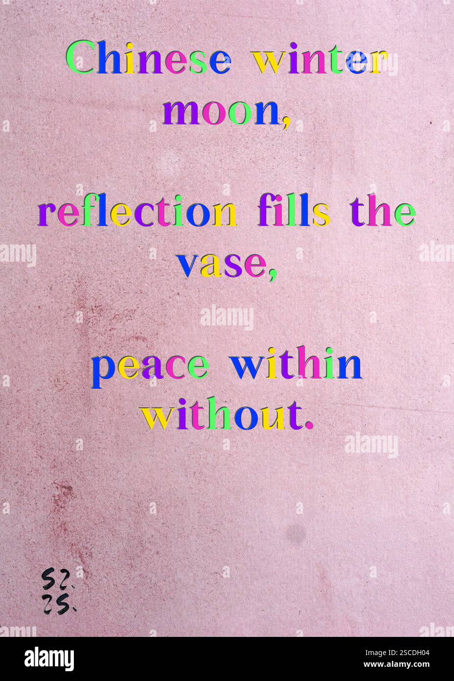 Chinese winter moon, reflection fills the vase, peace within without ...