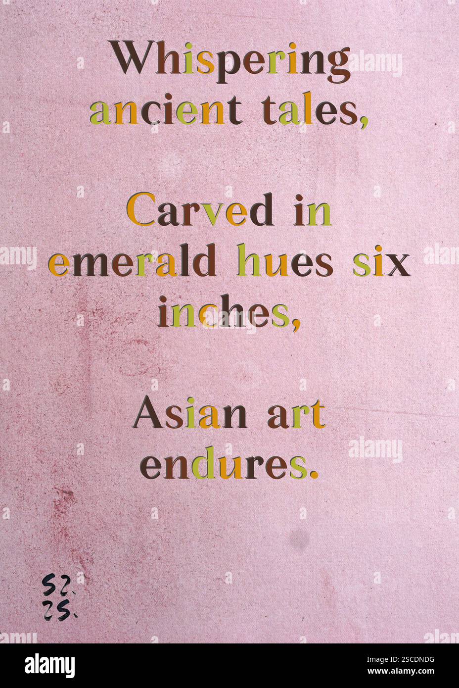 Whispering ancient tales, Carved in emerald hues six inches, Asian art ...
