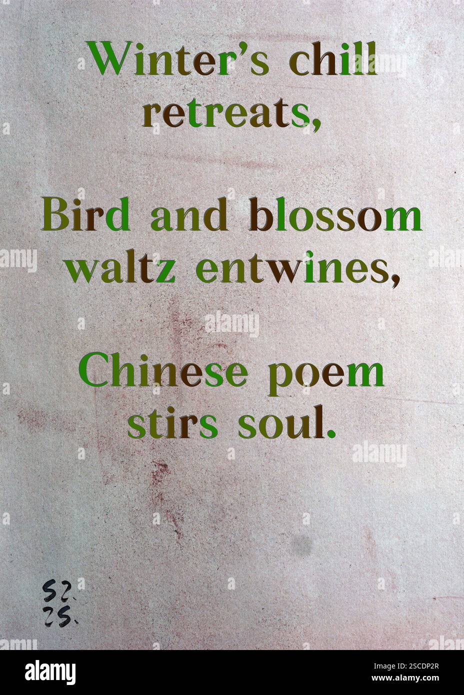 Winter's chill retreats, Bird and blossom waltz entwines, Chinese poem ...