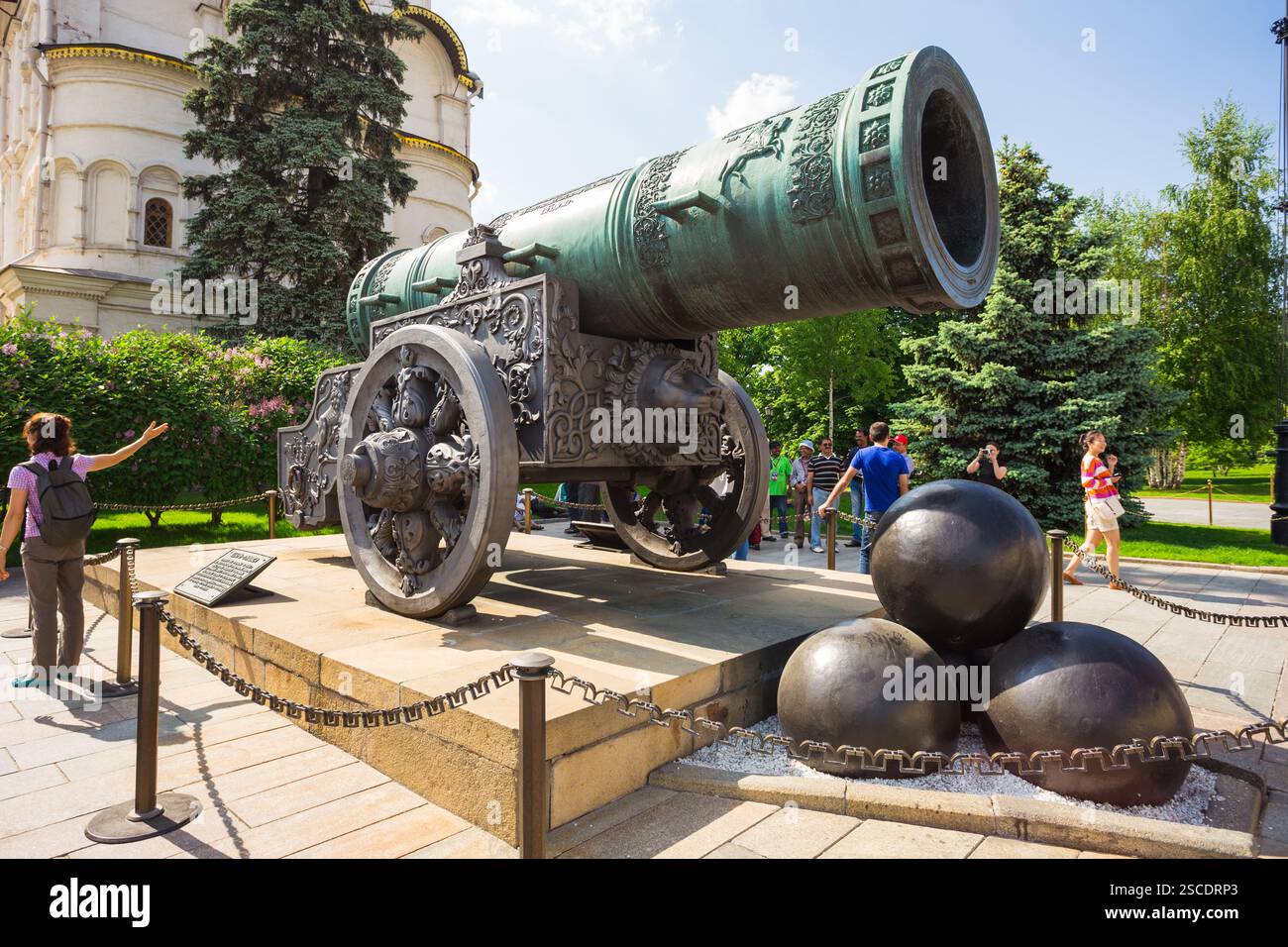 MOSCOW - MAY 23, 2014: Tsar-cannon (king cannon) inside Kremlin ...