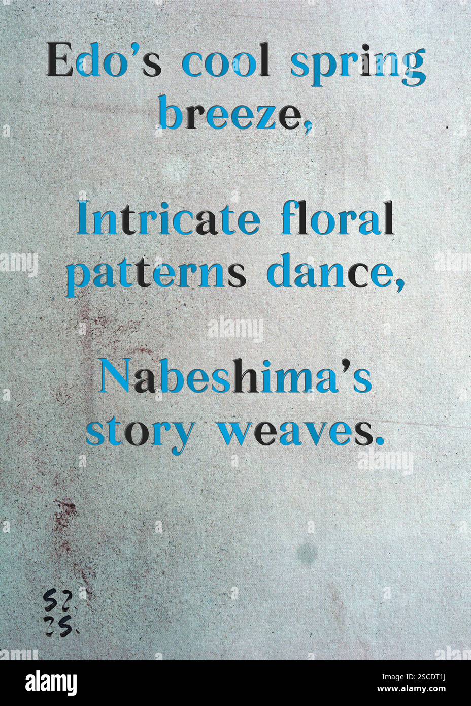 Edo's cool spring breeze, Intricate floral patterns dance, Nabeshima's ...