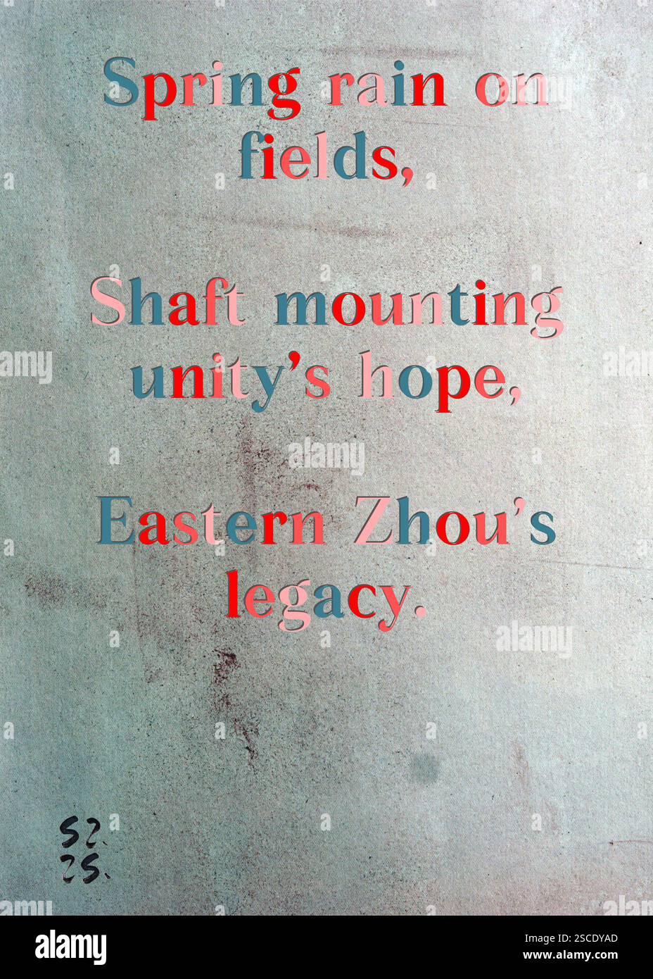 Spring rain on fields, Shaft mounting unity's hope, Eastern Zhou's ...