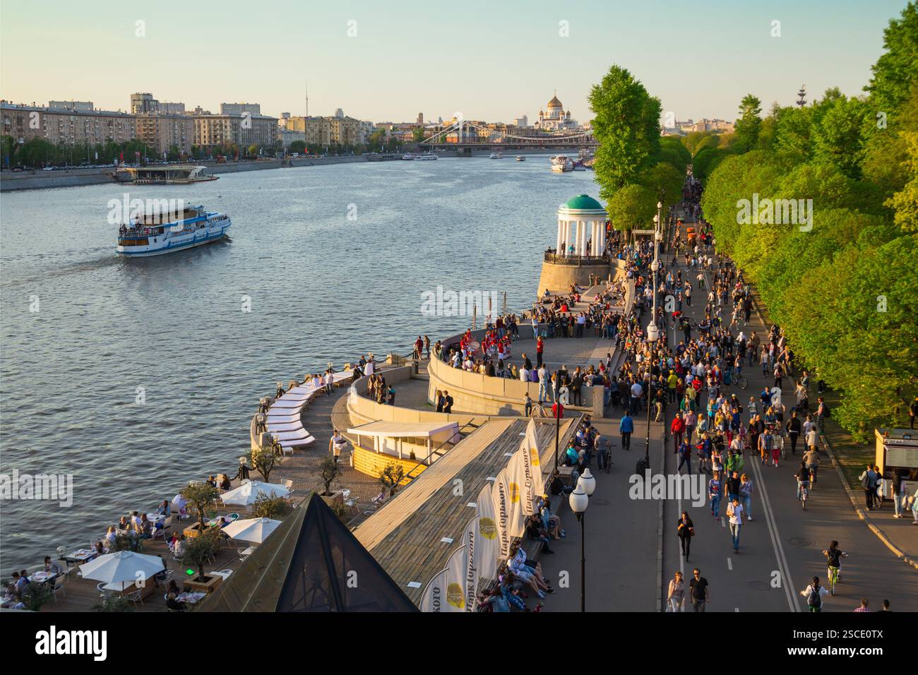 Moscow, Russia, May, 10, 2015, Russia Scene: People walking on ...
