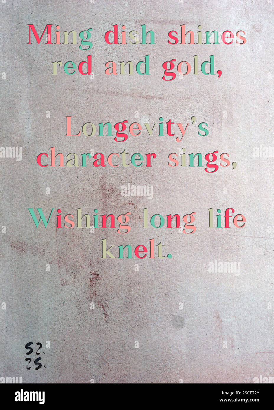 Ming dish shines red and gold, Longevity's character sings, Wishing ...