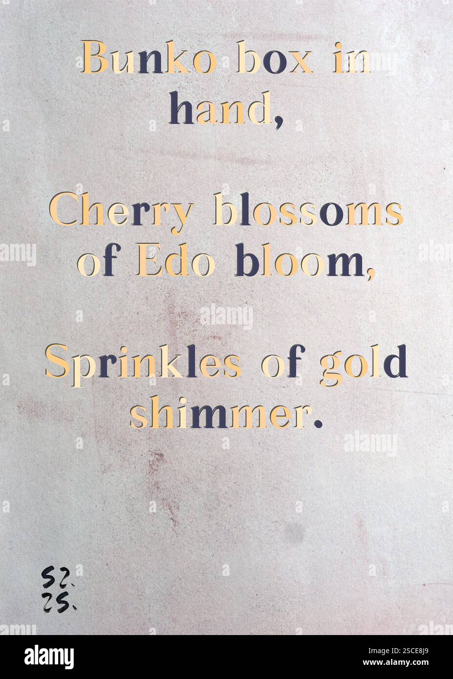 Bunko box in hand, Cherry blossoms of Edo bloom, Sprinkles of gold ...