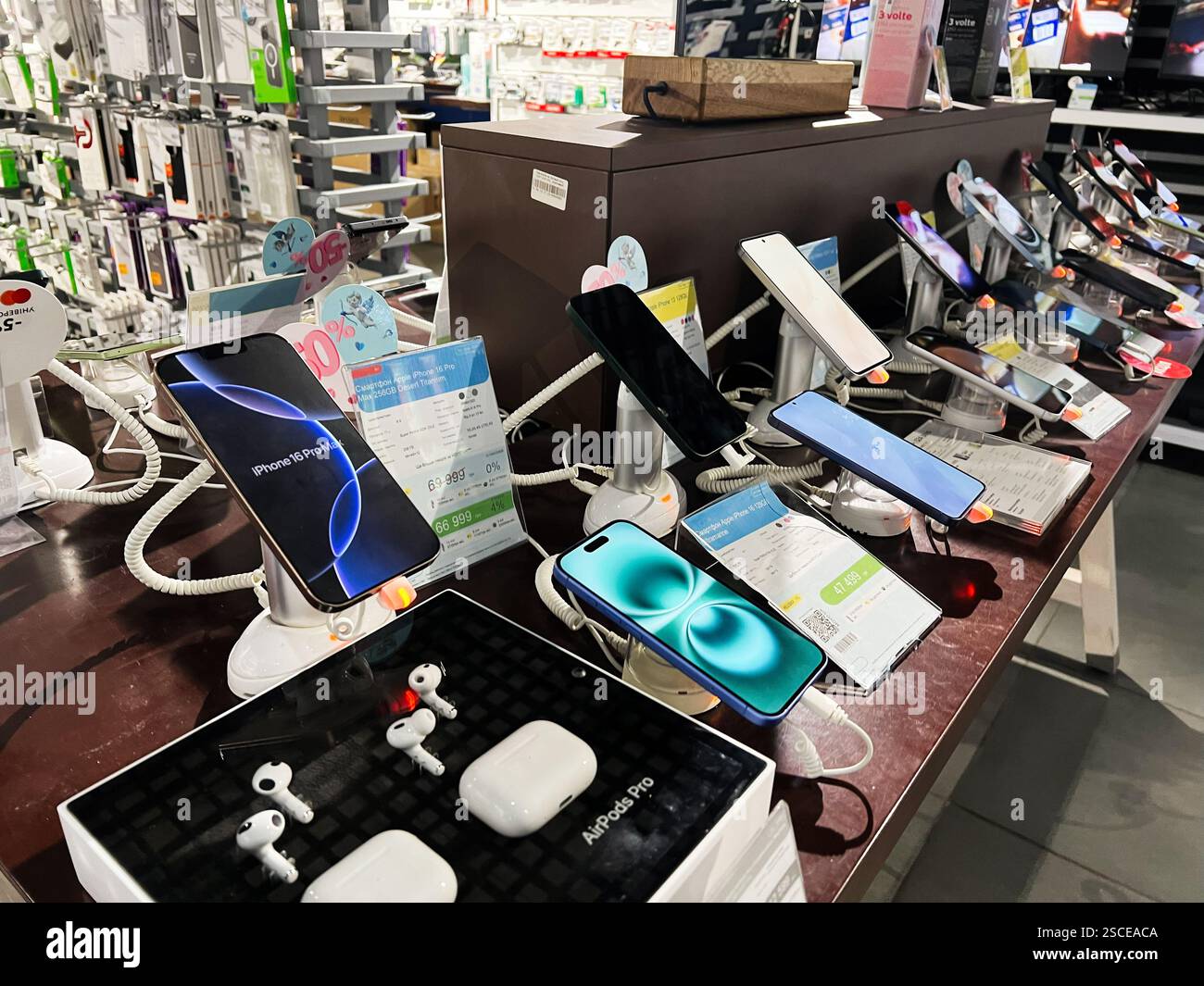 Kyiv, Ukraine - February 05, 2025: Iphone 16 pro max smartphones and ...