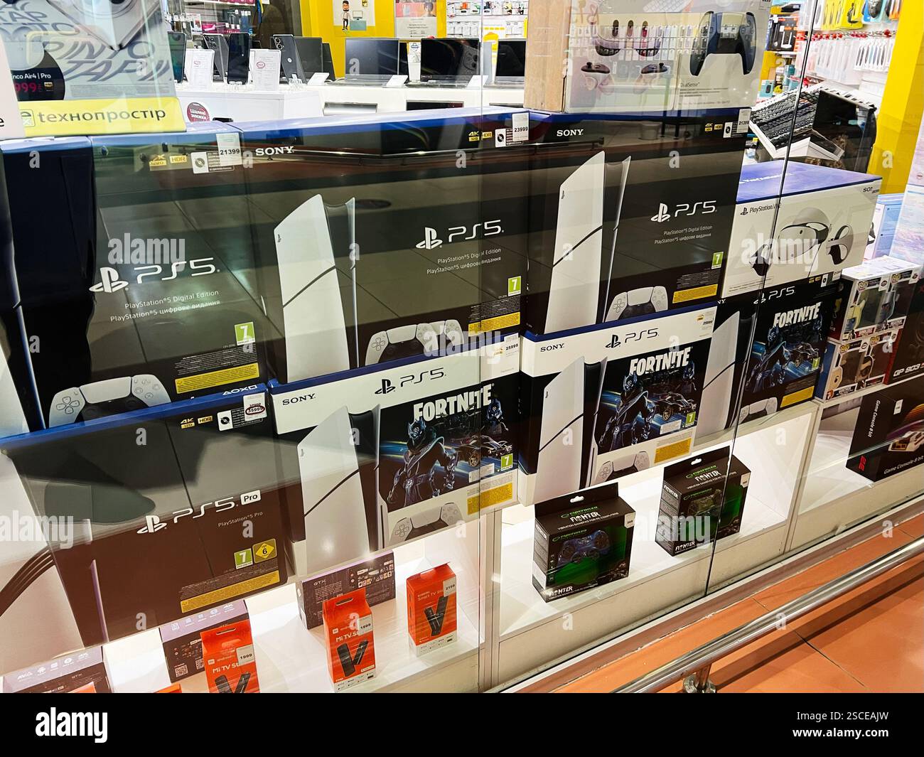 Kyiv, Ukraine - February 05, 2025: Bright showcase presenting boxes of ...