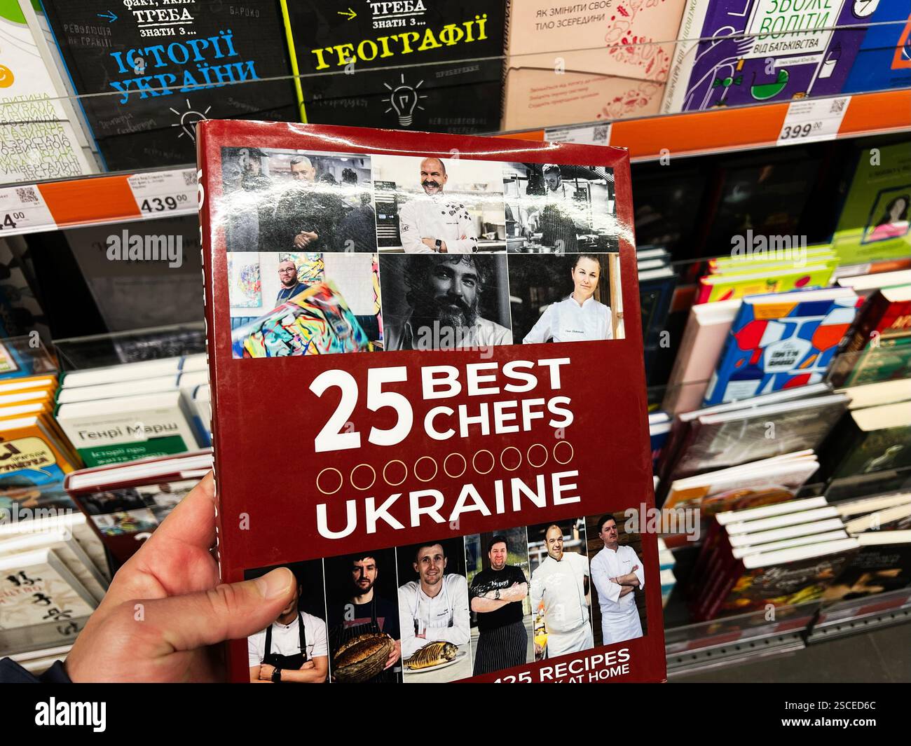 25 best chefs hi-res stock photography and images - Alamy