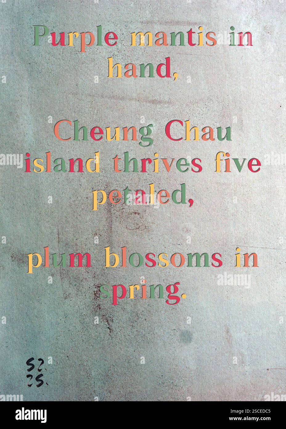 Purple mantis in hand, Cheung Chau island thrives five petaled, plum ...