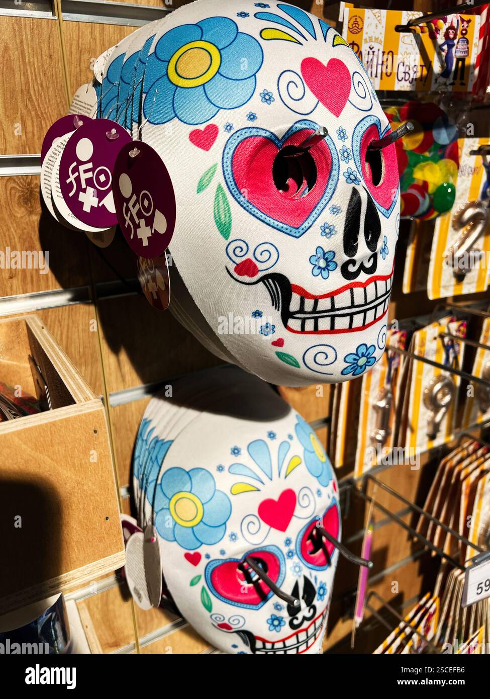 Kyiv, Ukraine - February 05, 2025: Decorative skull masks featuring ...