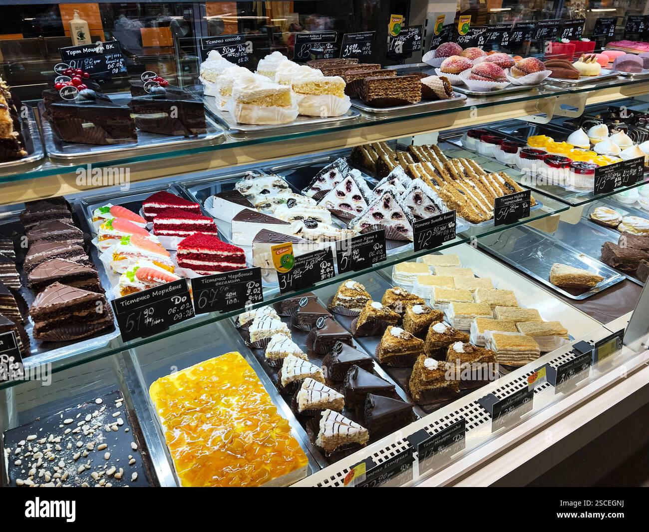 Kyiv, Ukraine - February 05, 2025: Variety of colorful pastries and ...