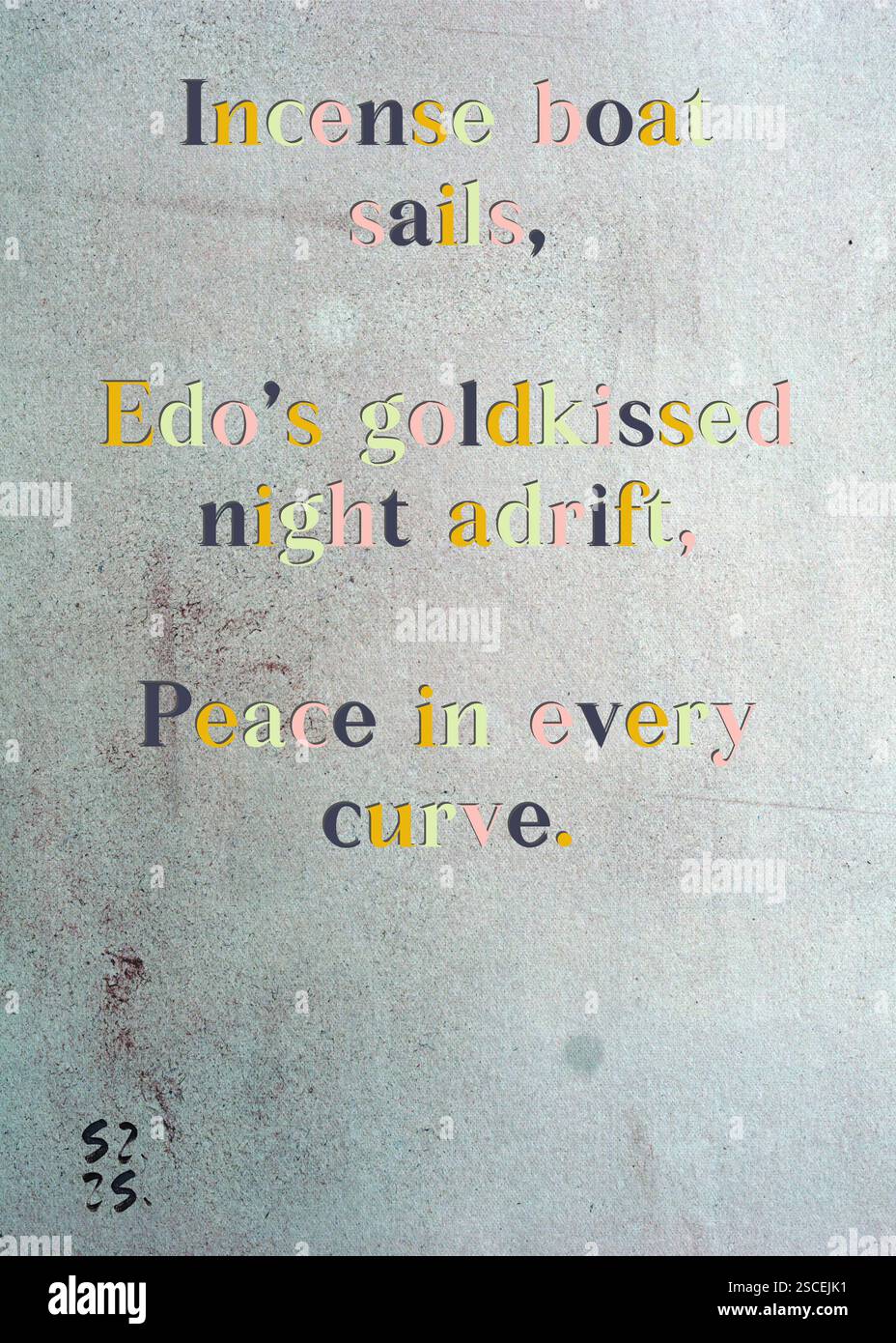 Incense boat sails, Edo's goldkissed night adrift, Peace in every curve ...