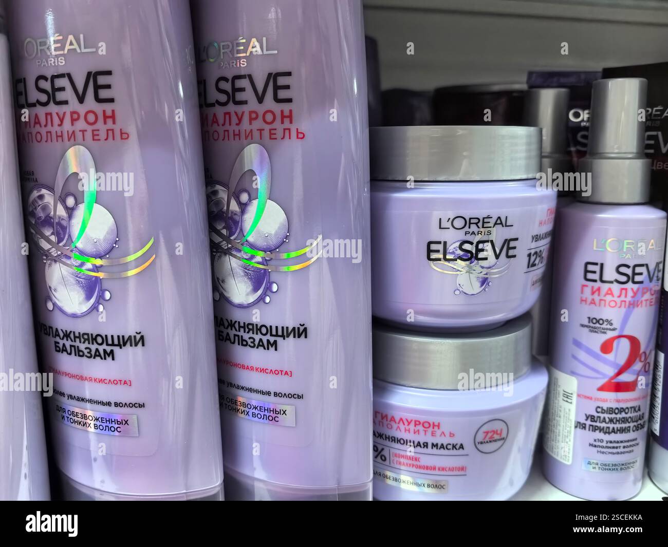 Bobruisk, Belarus - 2 February 2025: Shelves are stocked with hydrating ...