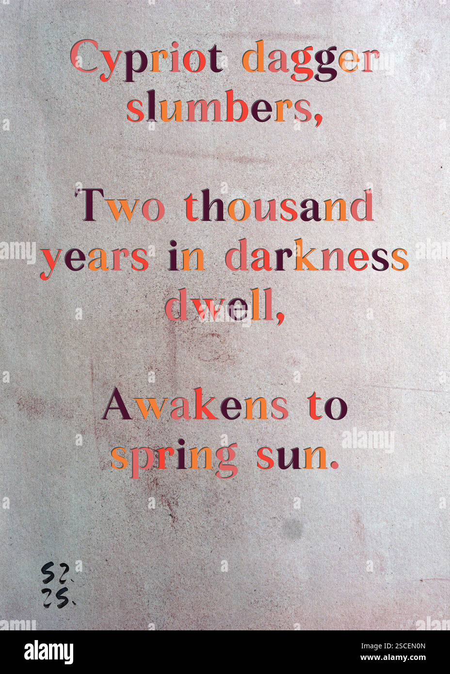 Cypriot dagger slumbers, Two thousand years in darkness dwell, Awakens ...