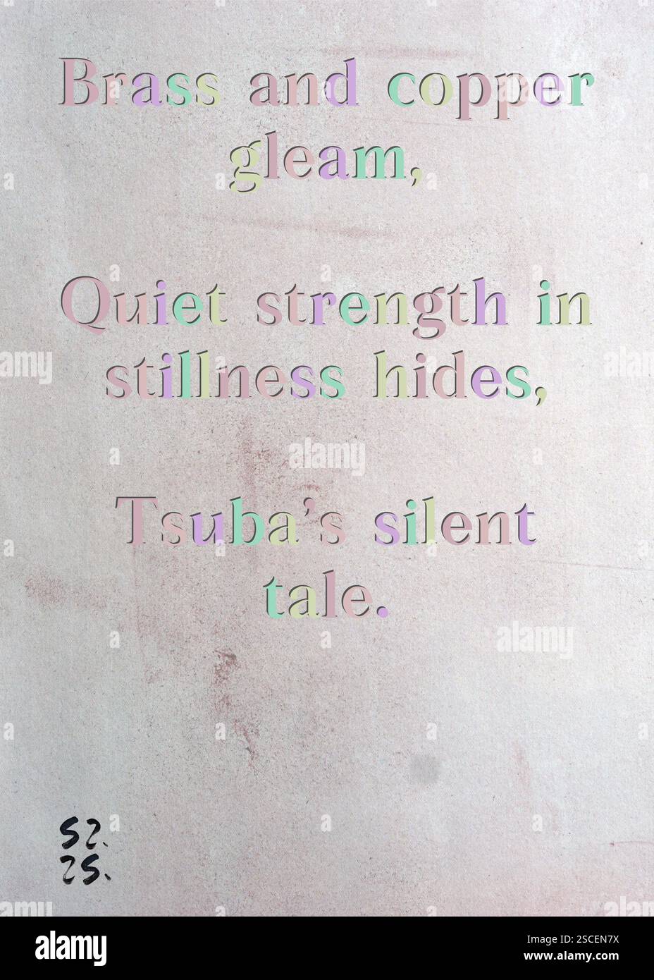 Brass and copper gleam, Quiet strength in stillness hides, Tsuba's ...