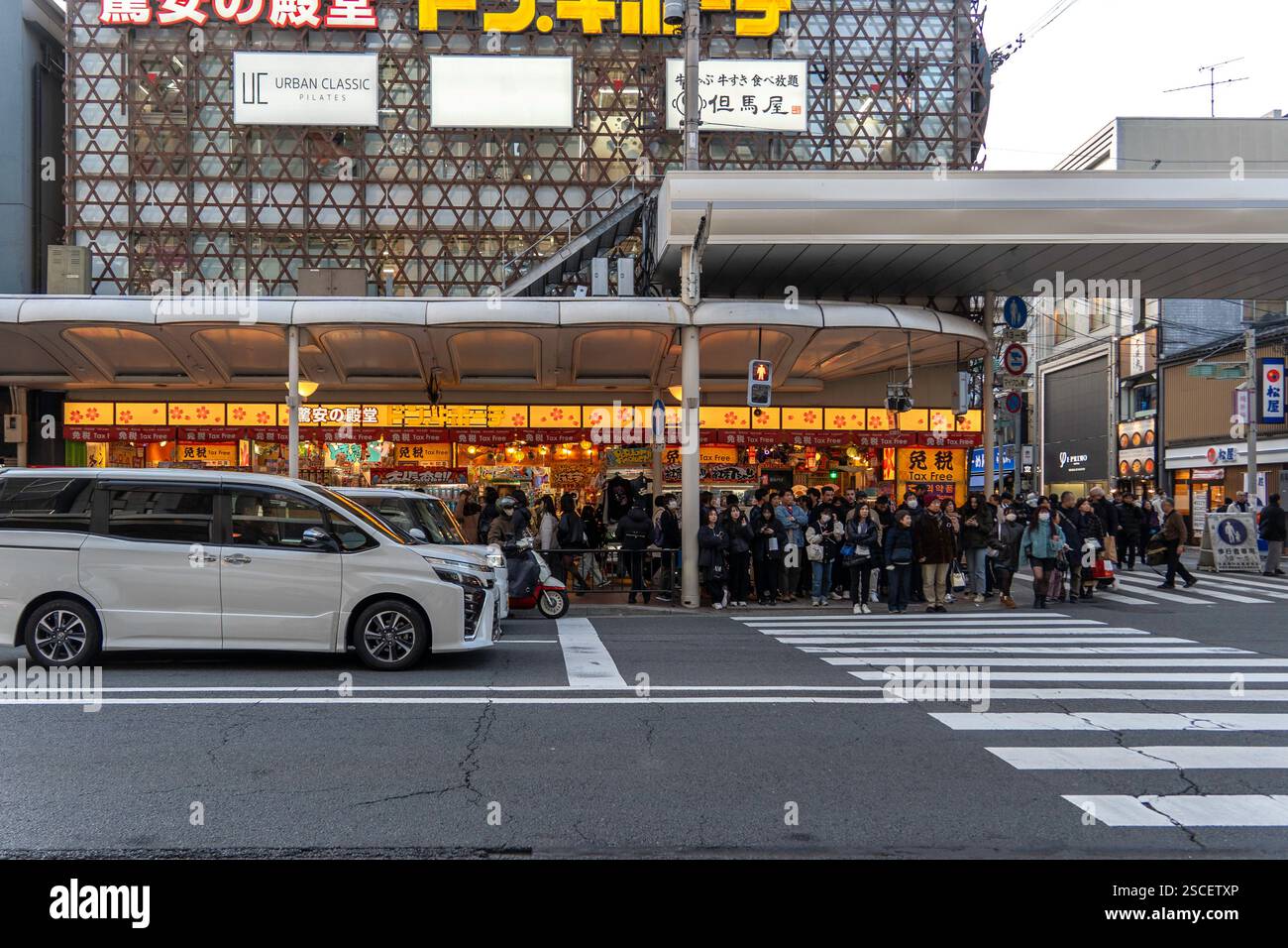 Kyoto, Japan - Dec 27 2024: Crowds gather at bustling street market in ...