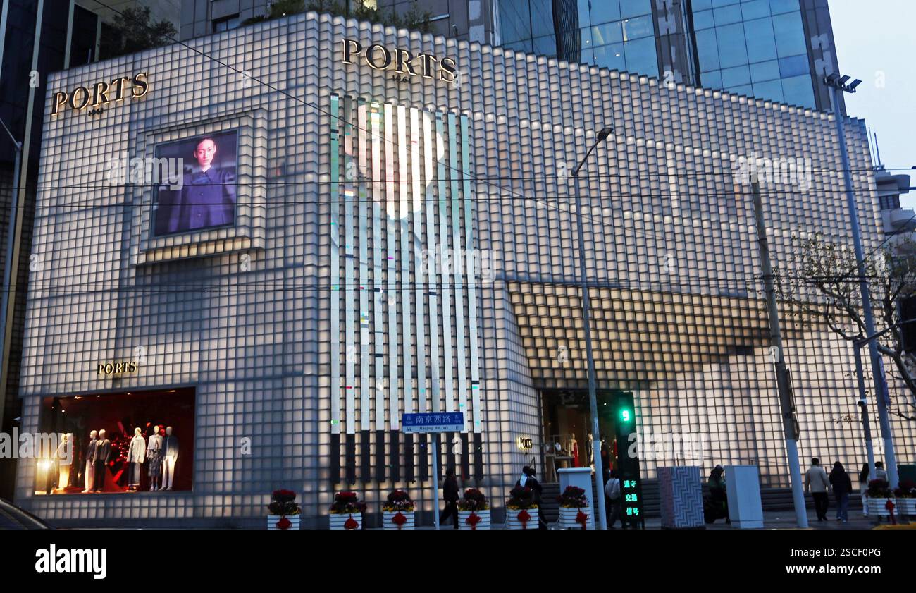 SHANGHAI, CHINA - FEBRUARY 4, 2025 - The PORTS 1061 flagship store of ...