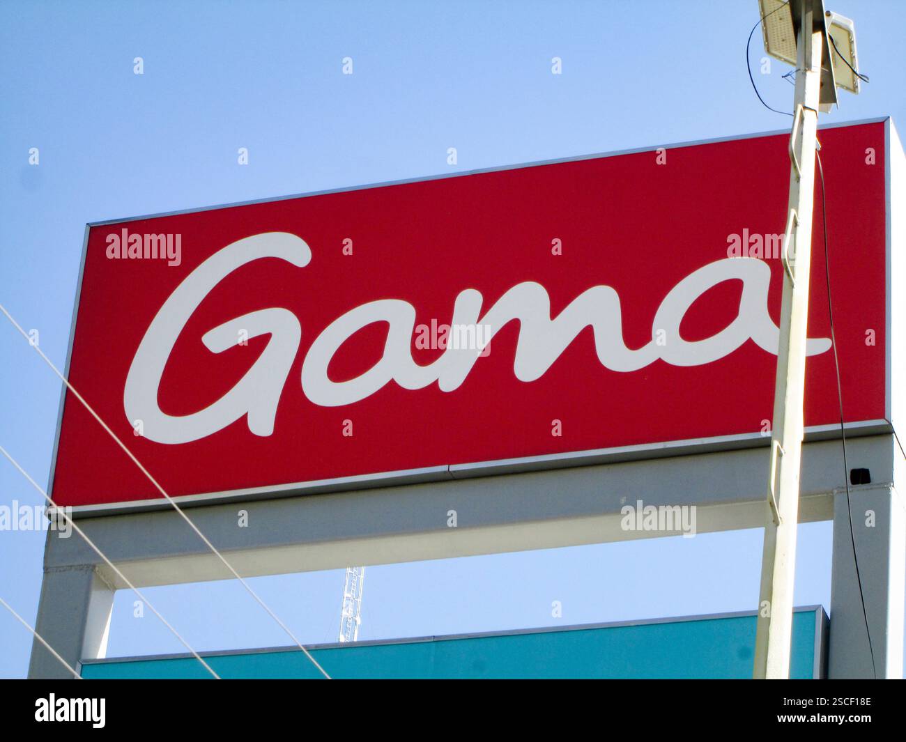 VENEZUELAN SUPERMARKET GROCERY STORE CALLED GAMA.Editorial, editorial ...