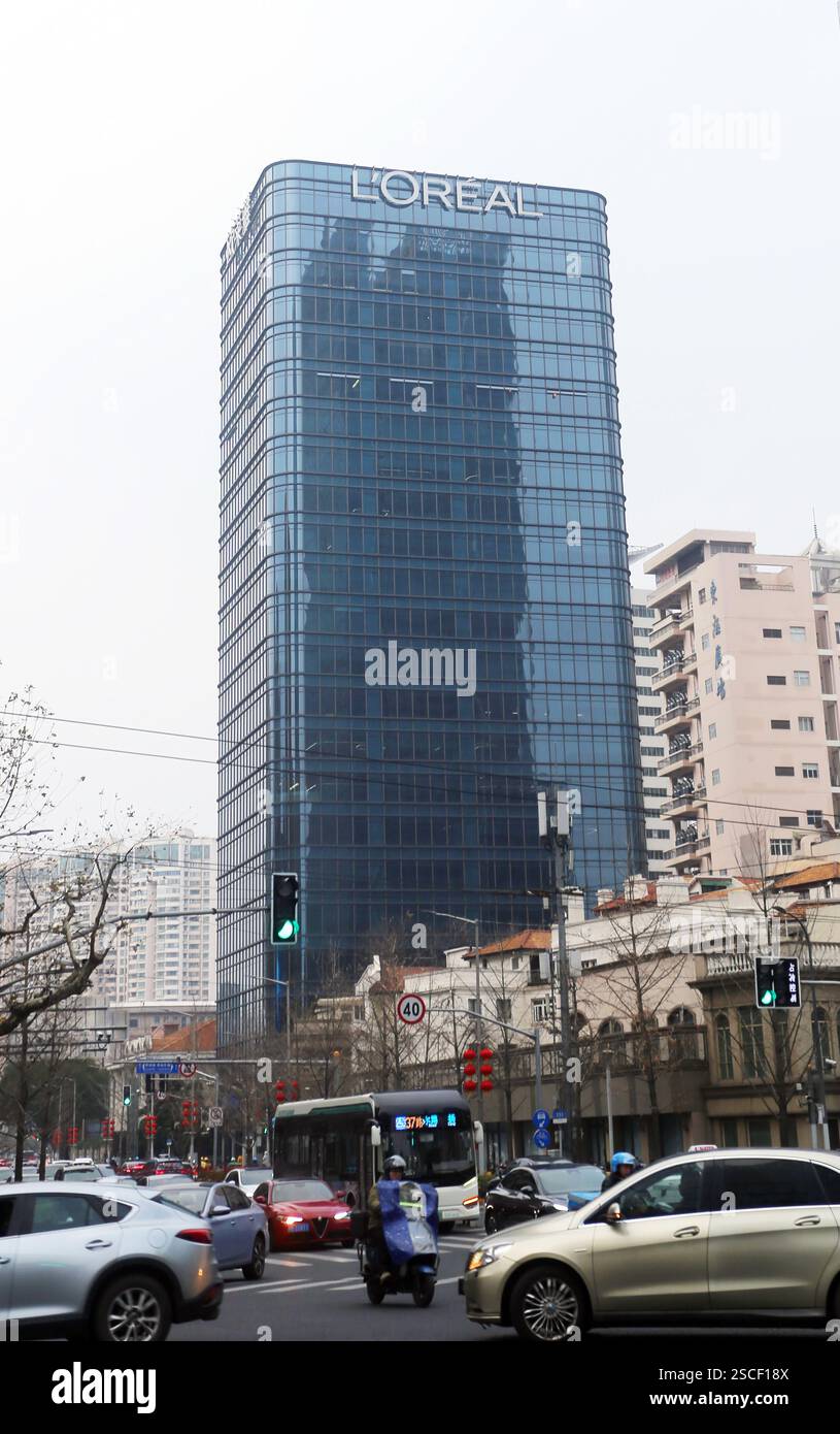 SHANGHAI, CHINA - FEBRUARY 4, 2025 - View of the L 'Oreal office ...