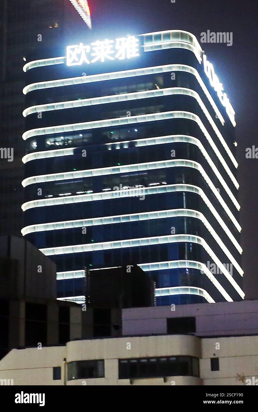SHANGHAI, CHINA - FEBRUARY 4, 2025 - View of the L 'Oreal office ...